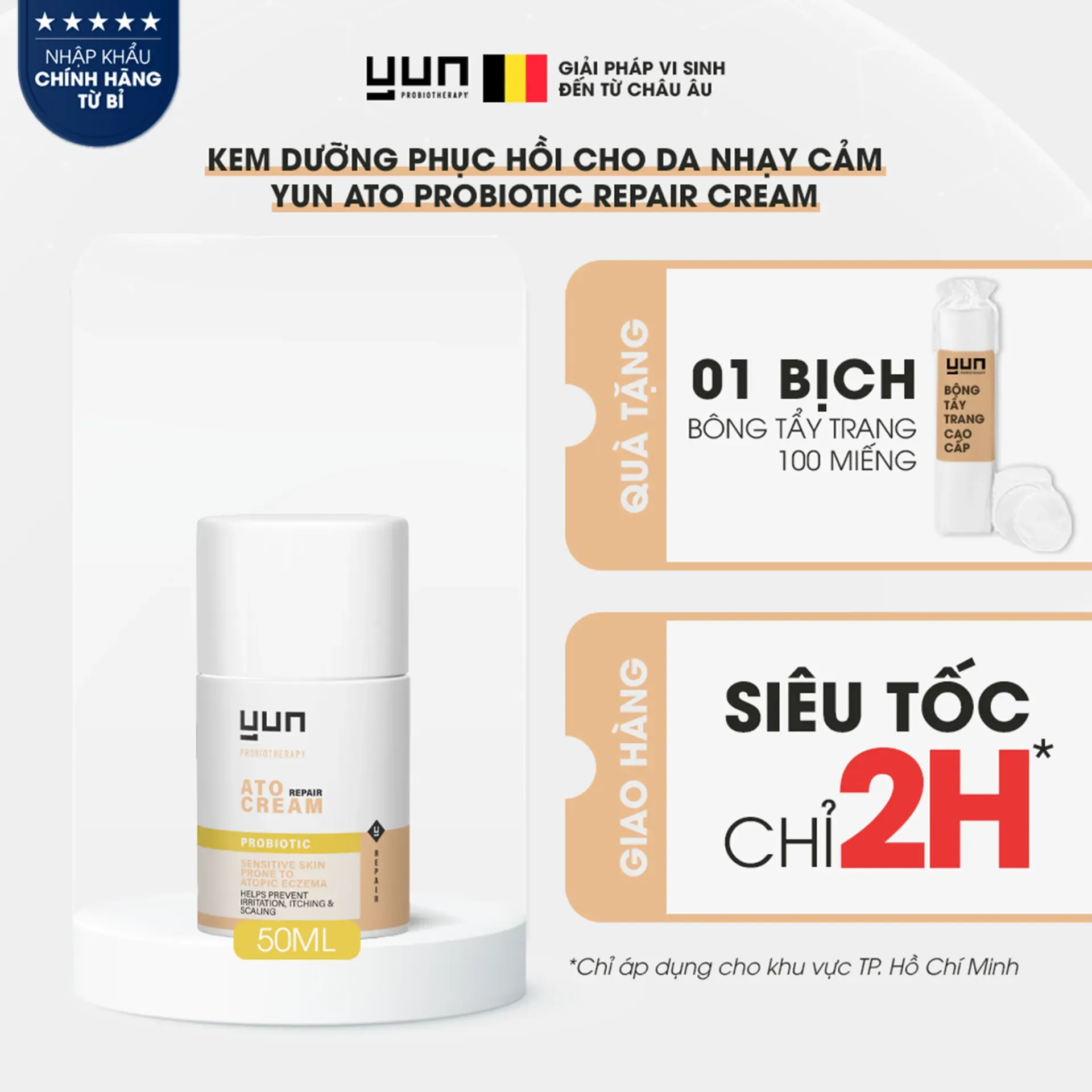 Kem dưỡng phục hồi giảm kích ứng, đỏ da và bong tróc phù hợp da nhạy ...